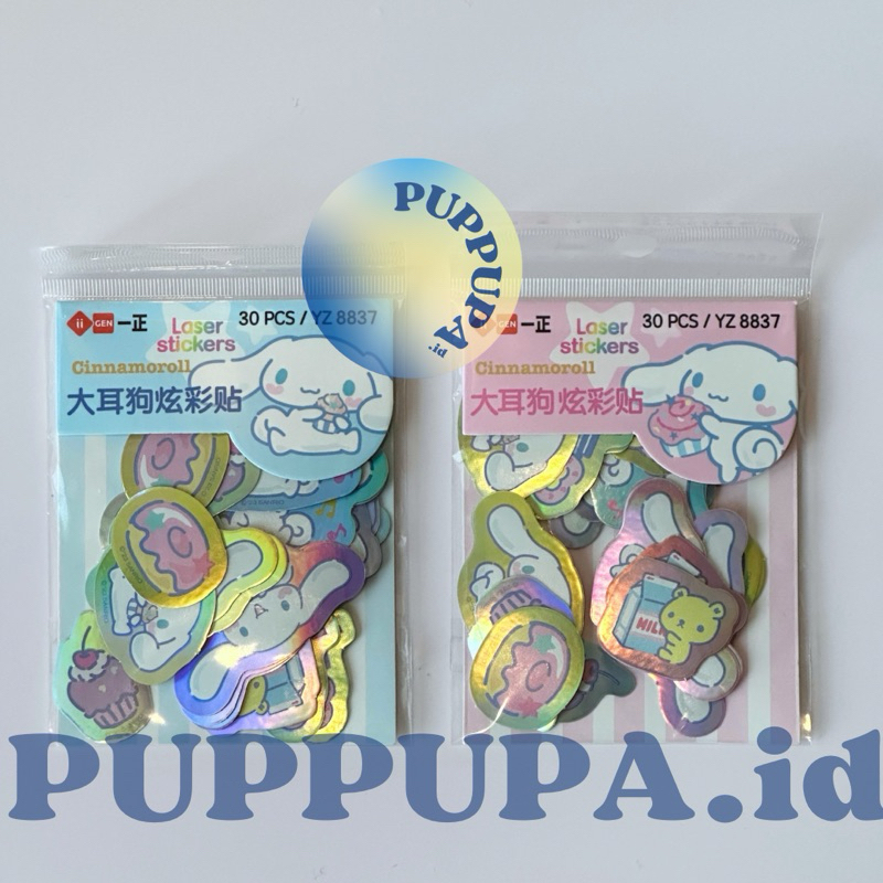Jual [READY STOCK] Official Sanrio License Cinnamoroll Laser Sticker ...