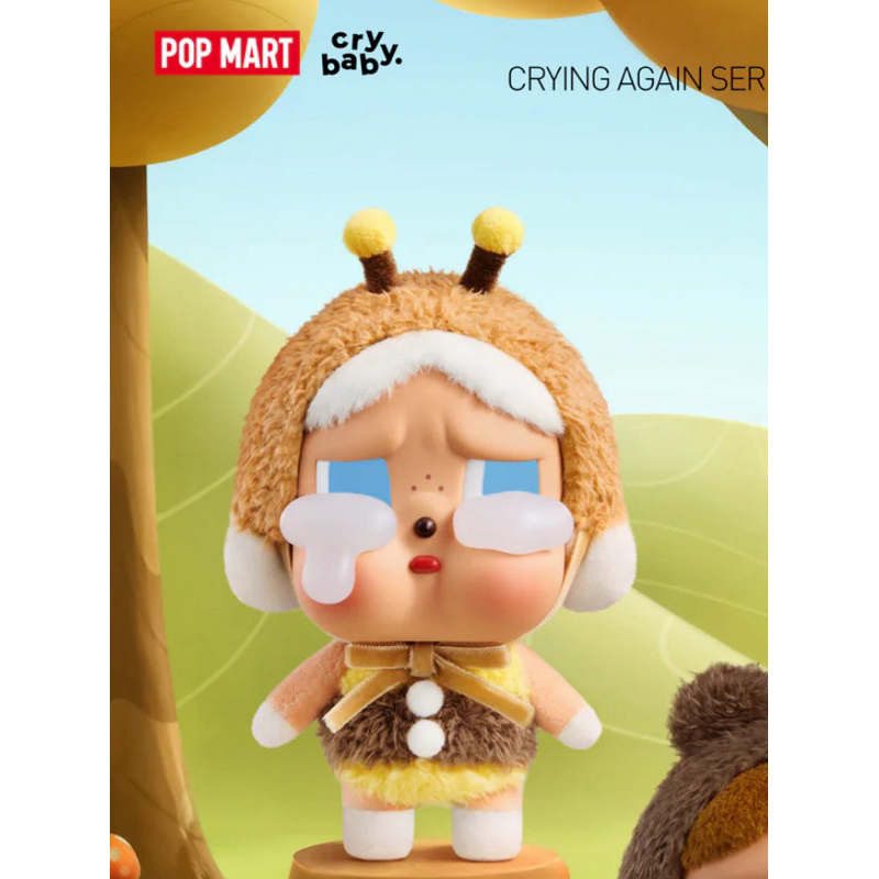 Jual NEW! POP MART CRYBABY I’ll BRING YOU FLOWER - Crying Again Series ...