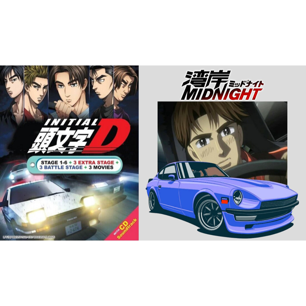 Jual INITIAL D + Wangan Midnight (2007) | Shopee Indonesia