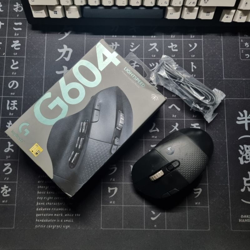 Jual Logitech G604 Lightspeed × Hero 25k | Shopee Indonesia