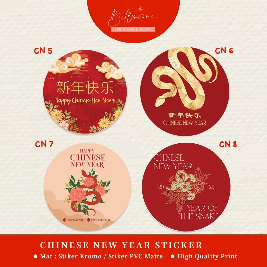 Jual Stiker label Imlek / Sticker kemasan chinese new year 2025 bulat ...