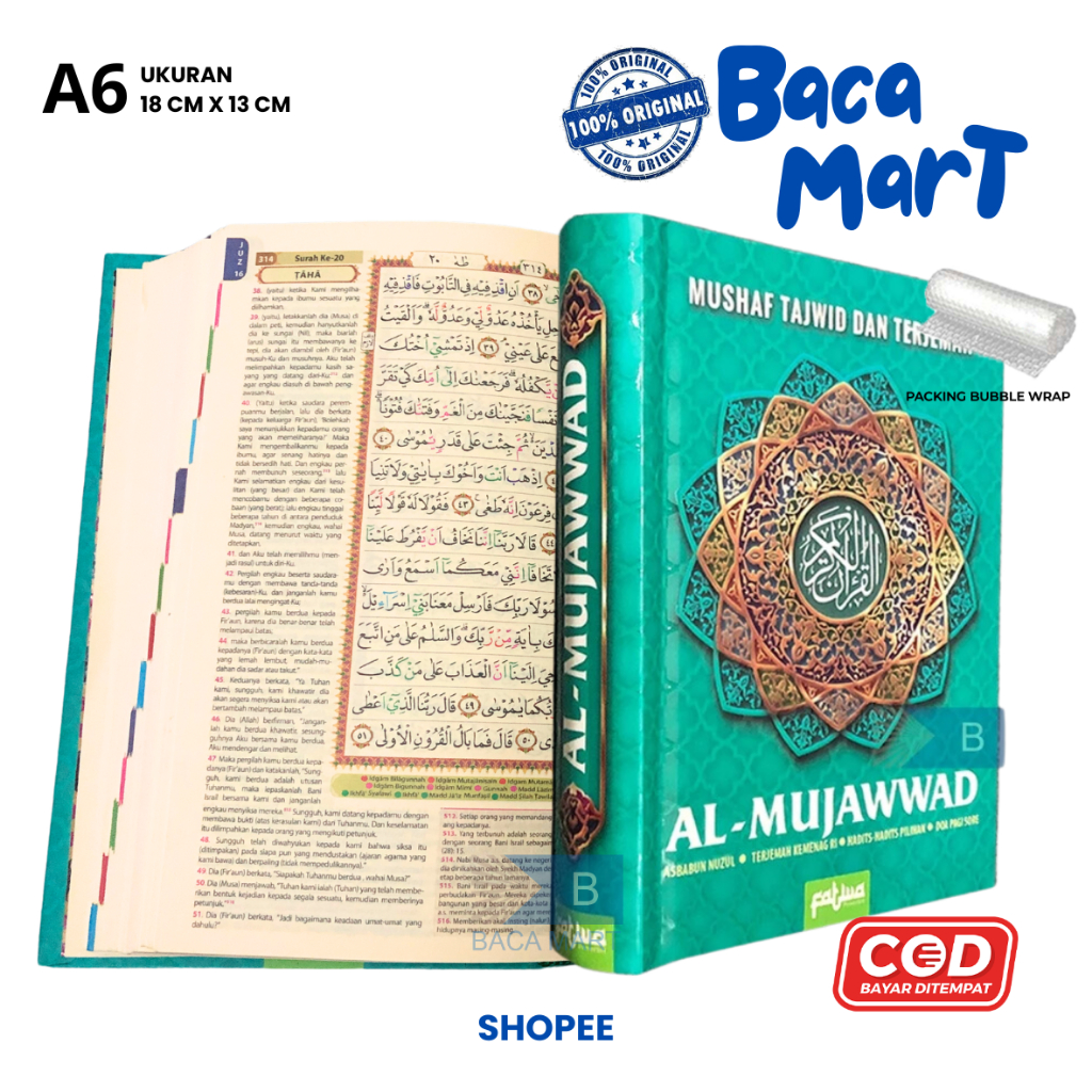 Jual Al Quran AL MUJAWWAD A6 HC Quran Saku Terjemah dan Tajwid Warna ...