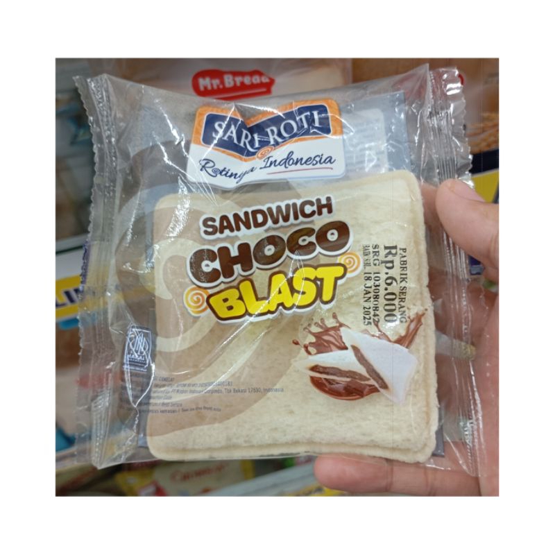 Jual SARI ROTI SANDWICH ALL VARIAN 45GR | Shopee Indonesia