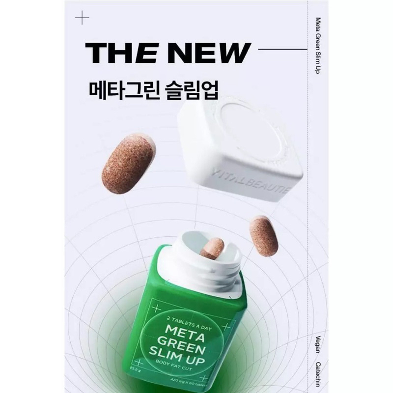 Jual VITAL BEAUTY META GREEN SLIMUP (30+10 Days) | Shopee Indonesia