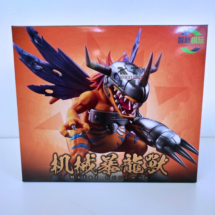 Jual PVC Action Figure Metal Greymon MetalGreymon Digimon Adventure ...