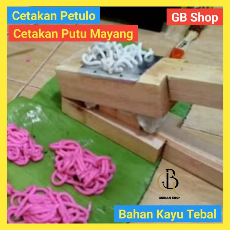 Jual Cetakan Petulo Murah, cetakan putu mayang, cetakan petolo, cetakan ...
