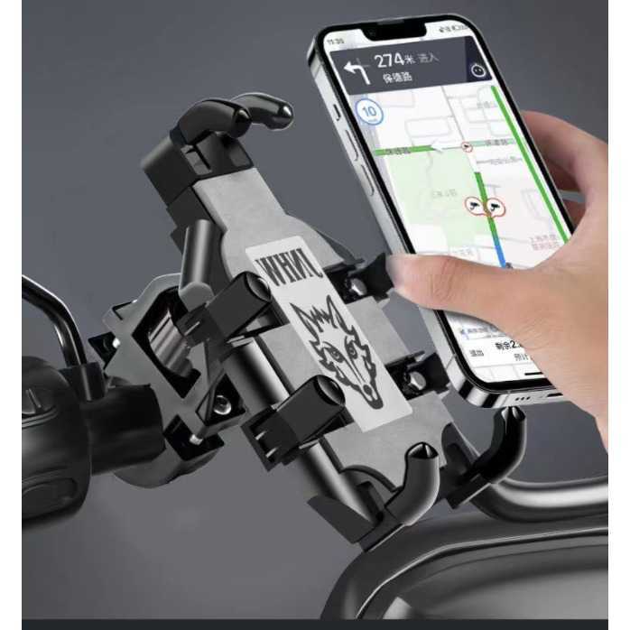 Jual Holder HP untuk Sepeda Motor - Dudukan HP Adjustable Rotasi 360° untuk Spion dan Stang ...