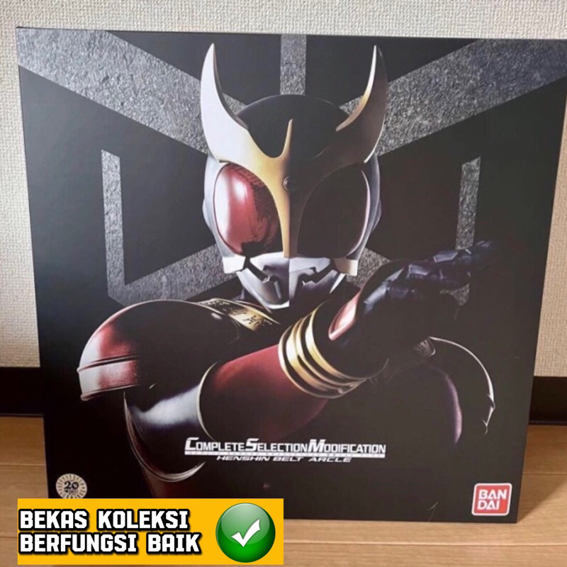Jual Csm Dx Belt Complete Selection Kamen Rider Kuga Kuuga | Shopee Indonesia