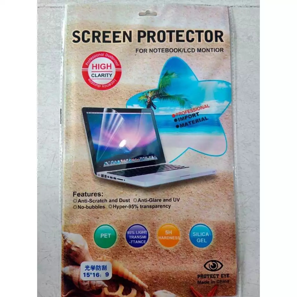 Jual Pelindung layar laptop Screen Guard 15 inch / LCD Protector Laptop ...