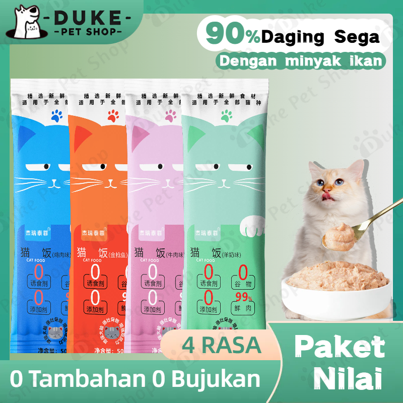 Jual 10/20/30PCS Makanan Kucing Basah Camilan Kucing 50gr Penggemuk ...