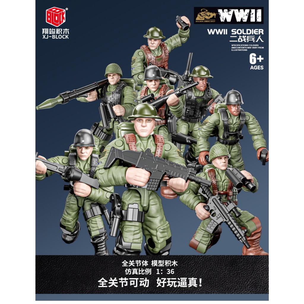 Jual Mainan figure tentara BOX miniatur tentara BOX WW II Soldier - mainan balok brick figure ...