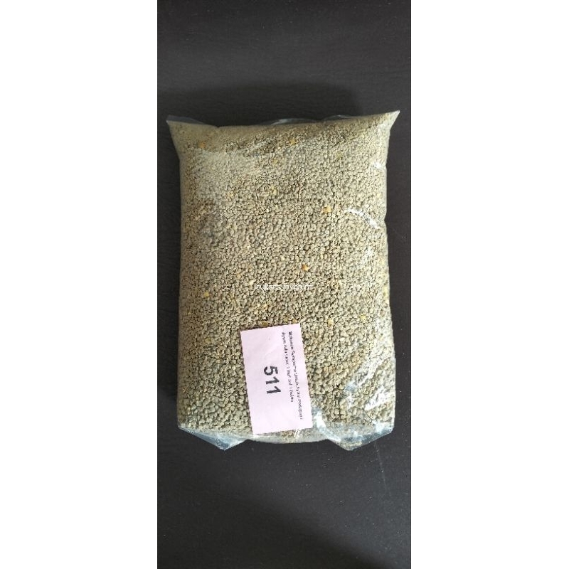 Jual Pakan anak ayam 511 Hiprovite Charoen Phokphand 1kg | Shopee Indonesia