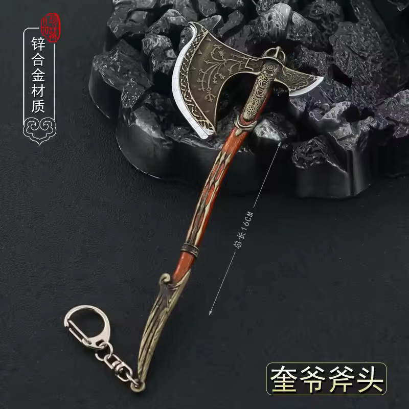 Jual Keychain Anime God of War Ragnarok PS5 Kratos Leviathan Axe Figure ...