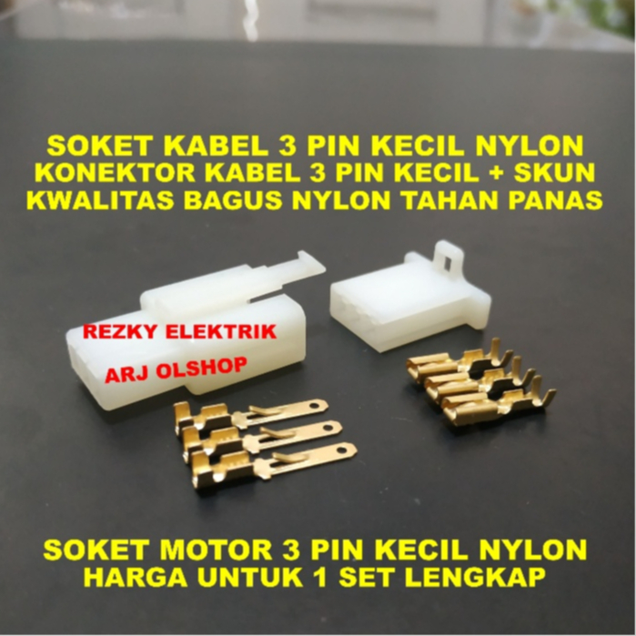 Jual Soket Kabel Motor 3 Pin KECIL - 1 SET + Skun Kabel Socket Kabel ...