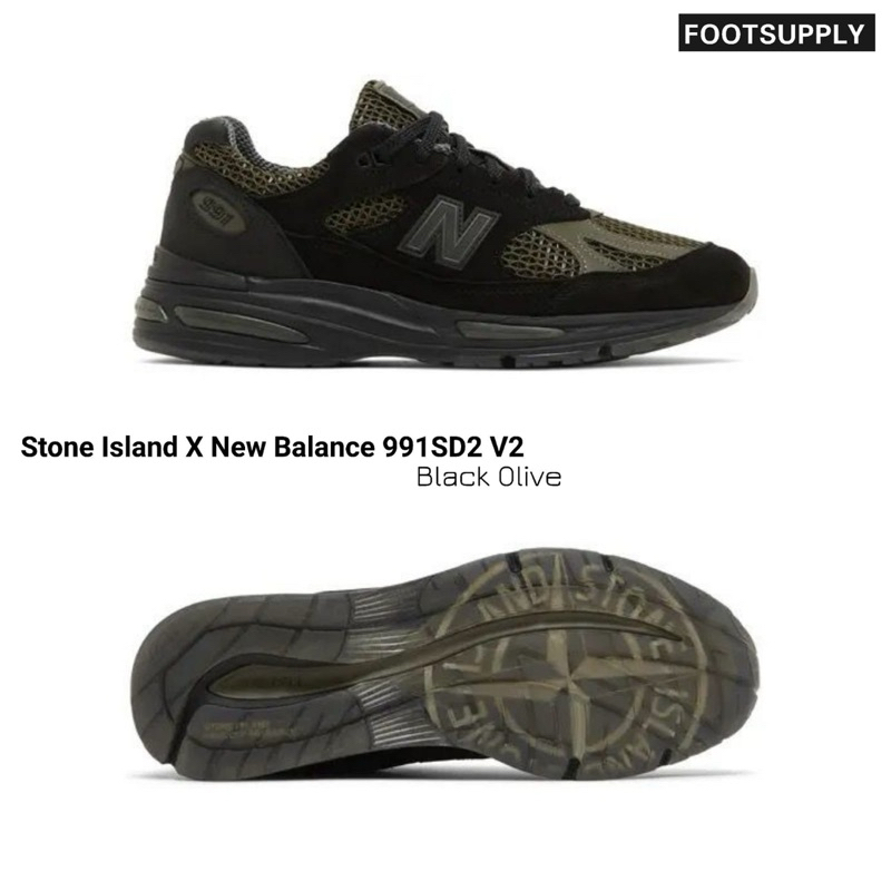 Jual (FTSPLY) Sepatu Stone Island X New Balance 991 V2 Black Olive ...