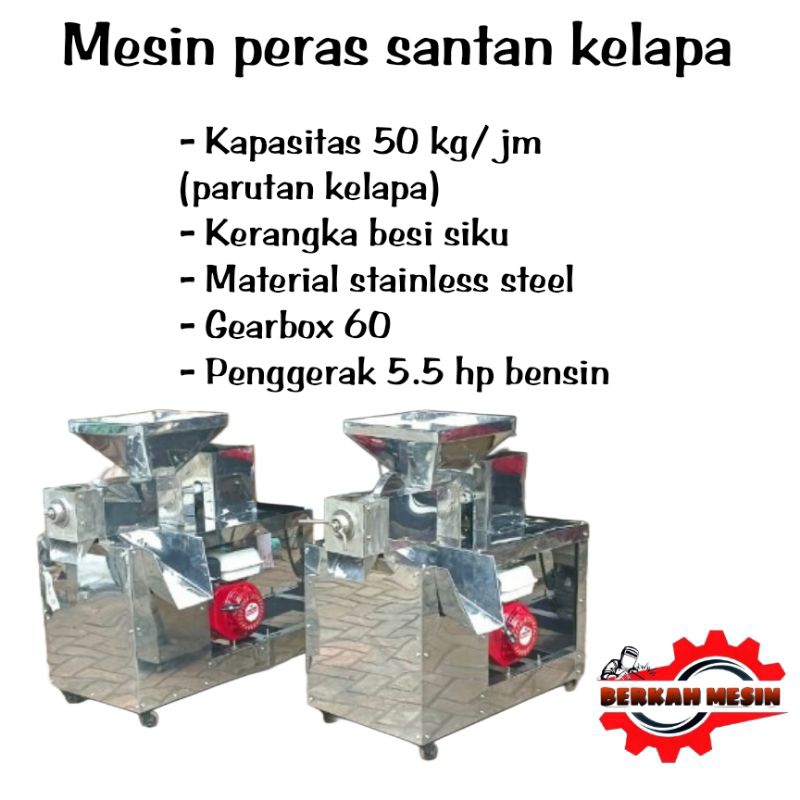 Jual MESIN PERAS SANTAN KELAPA | Shopee Indonesia
