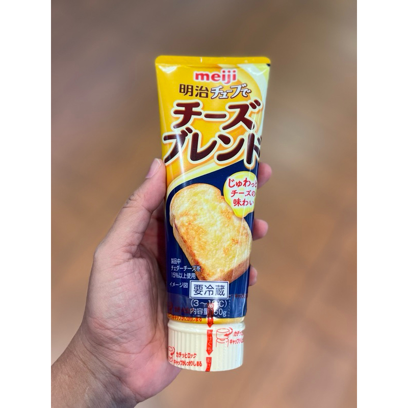 Jual MEIJI Cheese Spread | Shopee Indonesia