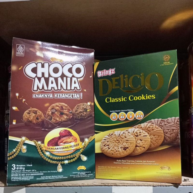 Jual Biskuit Choco Mania Gift Pack - Kemasan Lebaran choco mania 207gr ...