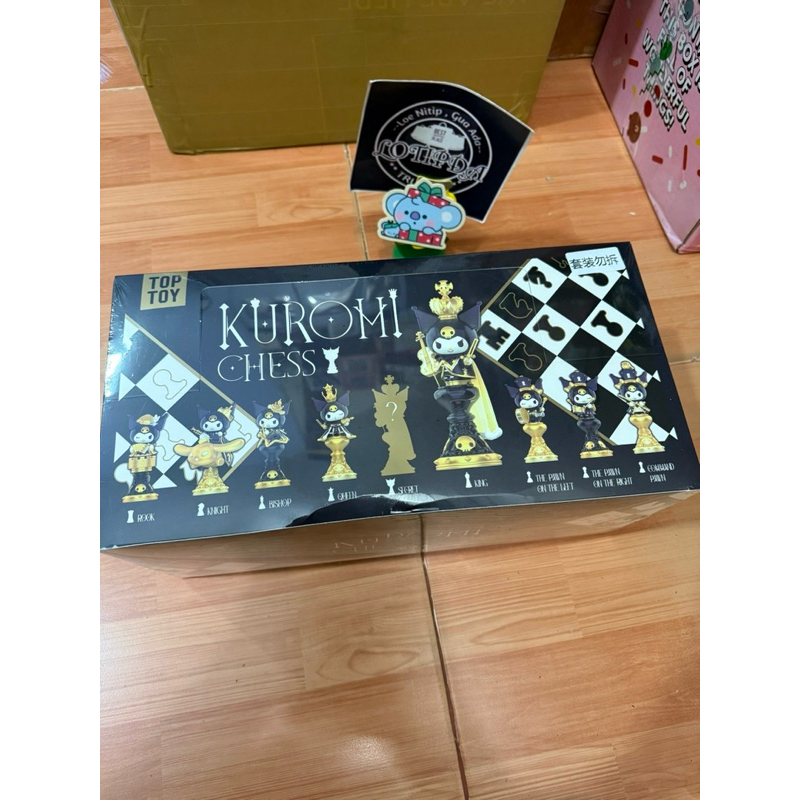 Jual Sanrio Kuromi Chess Series Blind Box Original Sanrio Kuromi ...