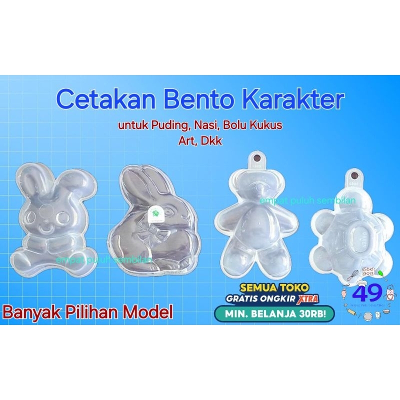Jual Cetakan nasi bento / cetakan puding karakter / cetakan kelinci ...