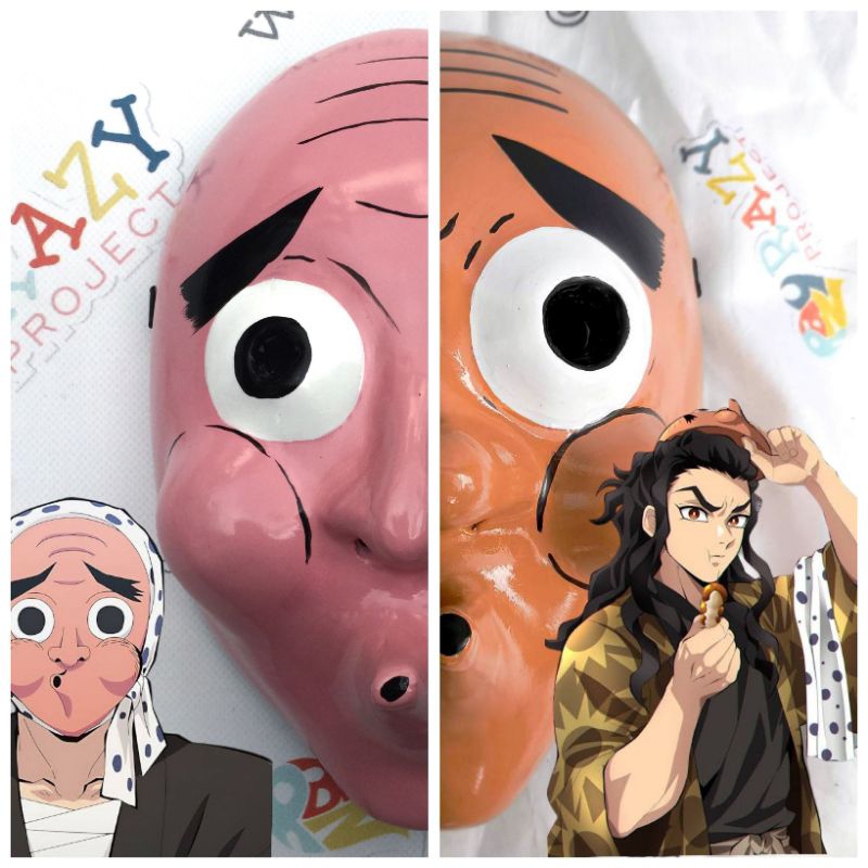 Jual Haganezuka Hotaru Demon Slayer Kimetsu no Yaiba Hyottoko Mask ...