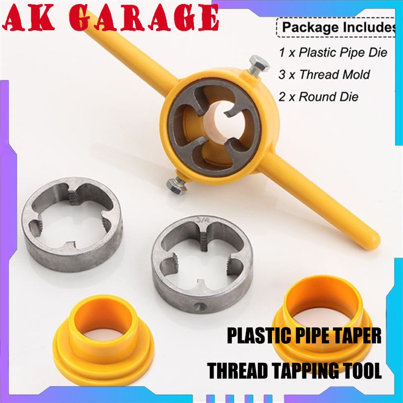 Jual 6 Buah Alat Senai Pipa PVC Pipe Threader Thread Maker Mata Snai 1/ ...