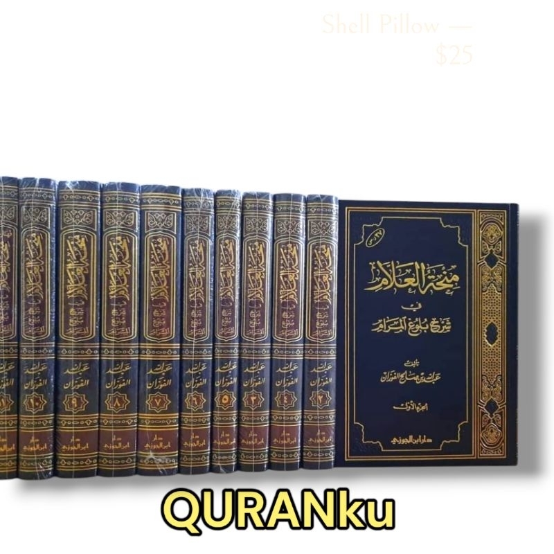 Jual Minhatul 'Alam Fii Syarhi Bulughul Maram - Syaikh Dr. Abdullah Al ...