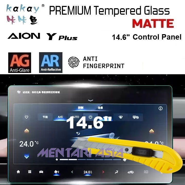 Jual MATTE Tempered Glass AION Y Plus 14.6" Control Panel - KAKAY ...