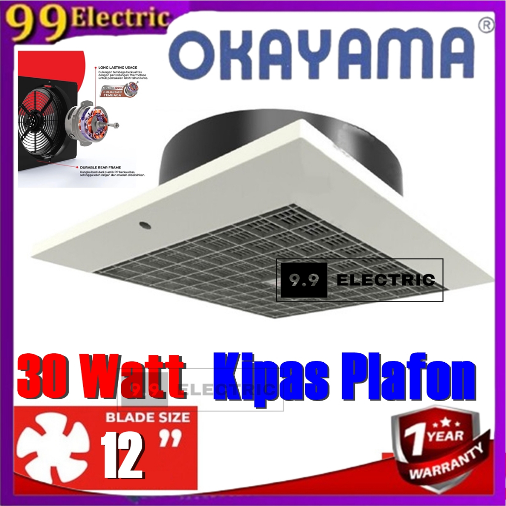 Jual Kipas Exhaust Fan 12 inch/ Kipas Angin Hexos Plafon Dak 12 inch ...