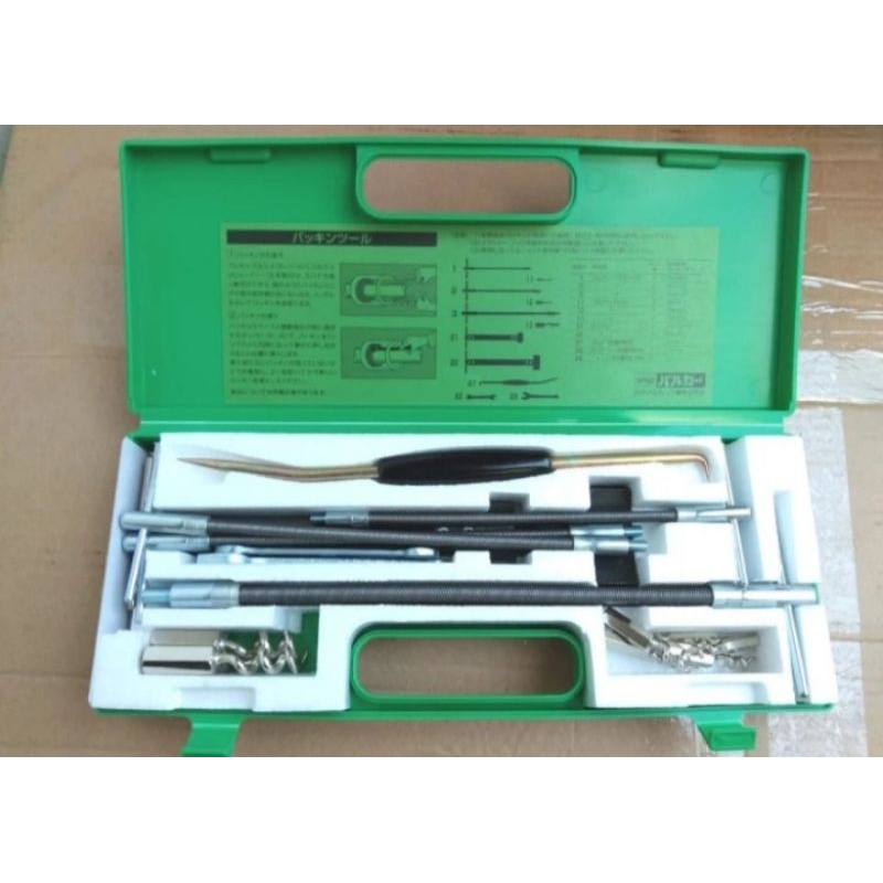 Jual VALQUA PACKING TOOLS JAPAN Jepang Original | Shopee Indonesia