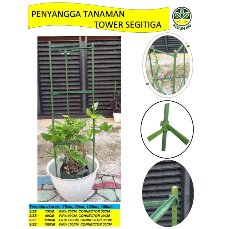 Jual Penyangga Tanaman Tower Segitiga - Ukuran 75cm, 90cm, 120cm, 150cm | Shopee Indonesia