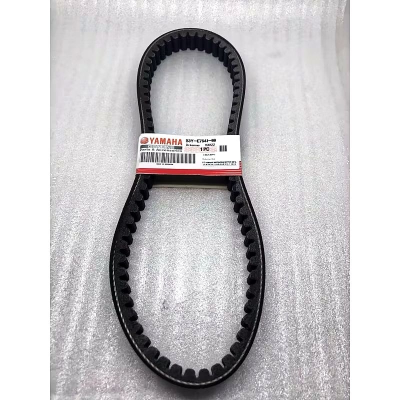 Jual VANBELT Only ( B3Y ) V BELT FAZZIO 125 FAZIO 125 GRAND FILANO ...