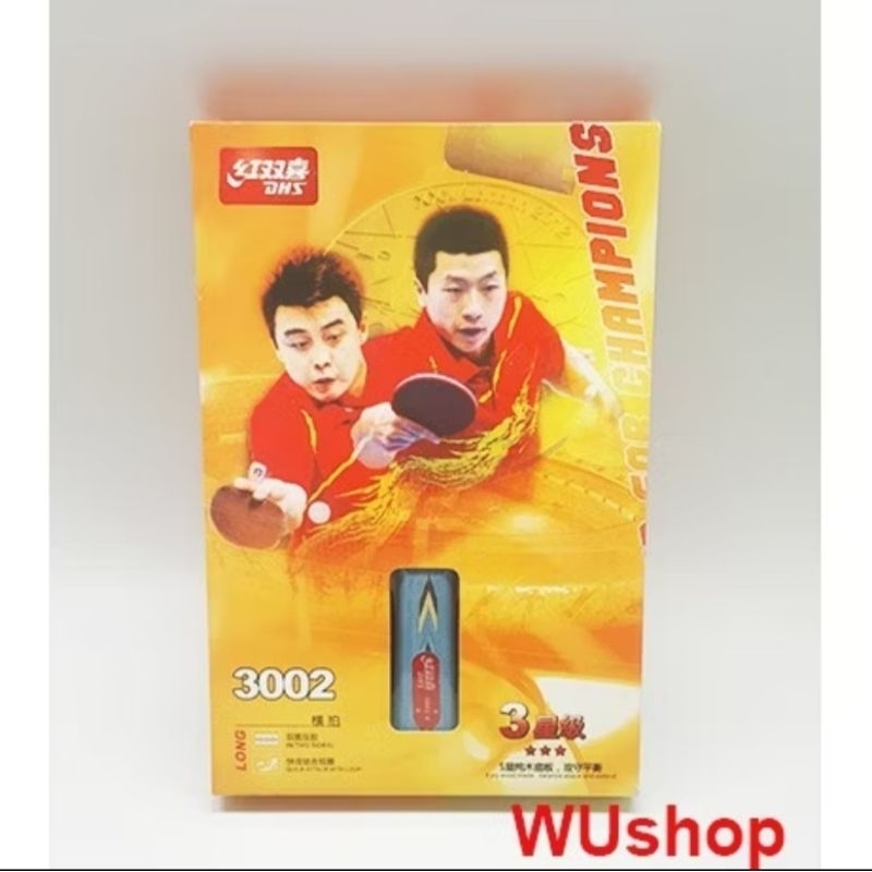 Jual Table Tennis Raket DHS 3002 bet tennis meja | Shopee Indonesia