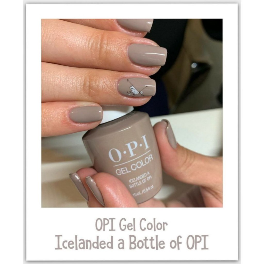 Jual OPI Gel Color Icelanded a Bottle Of OPI - Iceland Collection ( OPI ORIGINAL / OPI Nail ...