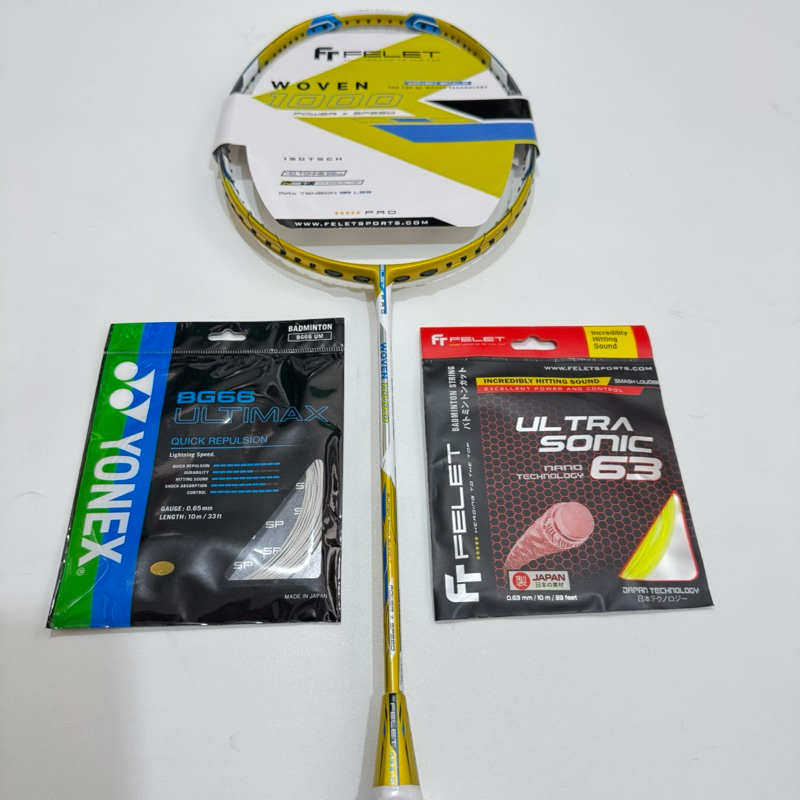 Jual RAKET BADMINTON FELET WOVEN 1000 ORIGINAL | Shopee Indonesia