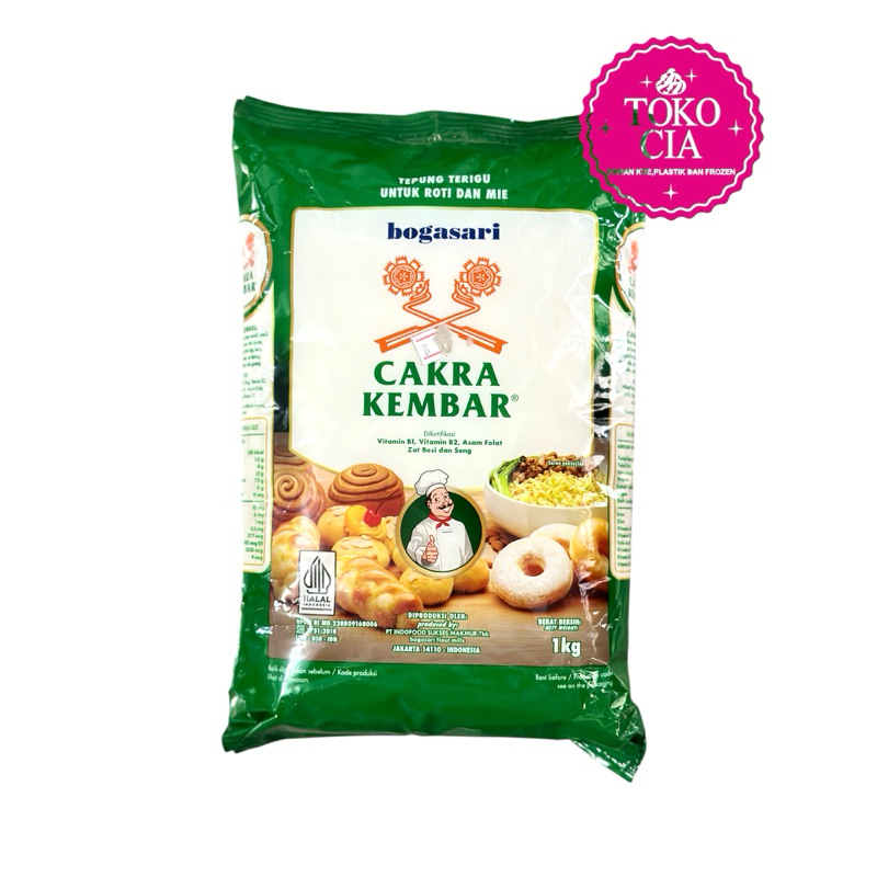 Jual Bogasari Cakra Kembar 1kg | Shopee Indonesia
