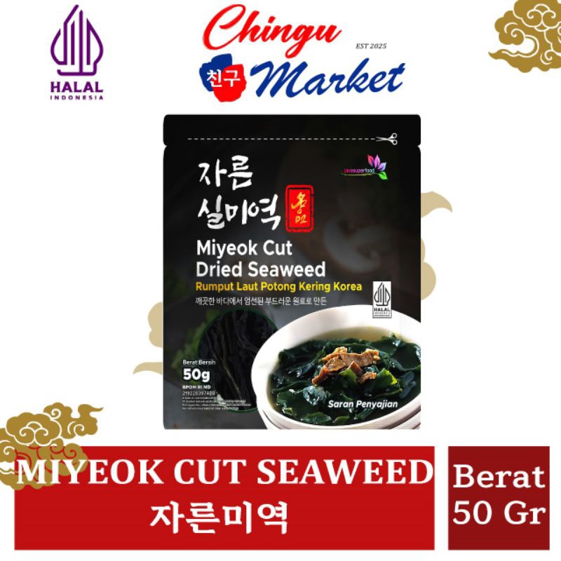Jual Halal Mijeok Cut Dried Seaweed Rumput Laut Potato Kering Korea | Shopee Indonesia