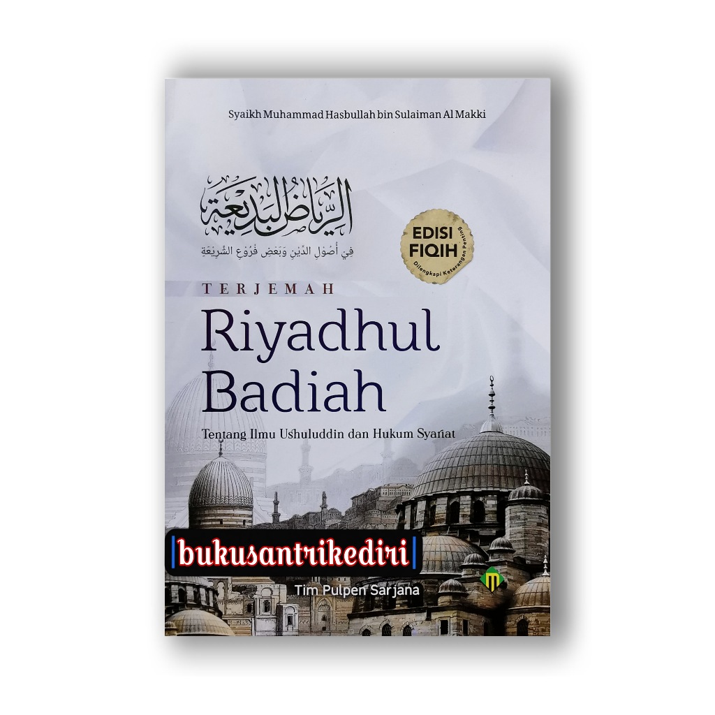 Jual terjemah riyadhul badiah terjemah riyadhul badi'ah terjemah ar ...