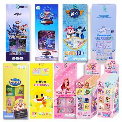 Jual 5 Strip Ecer Korean Candy Pororo, Baby Shark, Little Bus Tayo ...