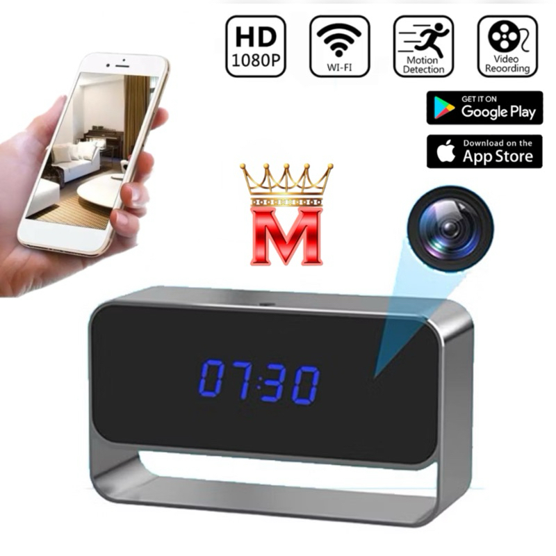 Jual Hidden Camera Wifi HD Infrared Clock Digital SpyCam Jam Meja Metal ...