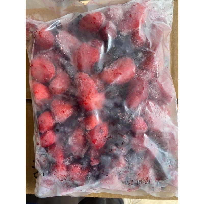 Jual IQF Frozen Mixberry 1 kg | Shopee Indonesia