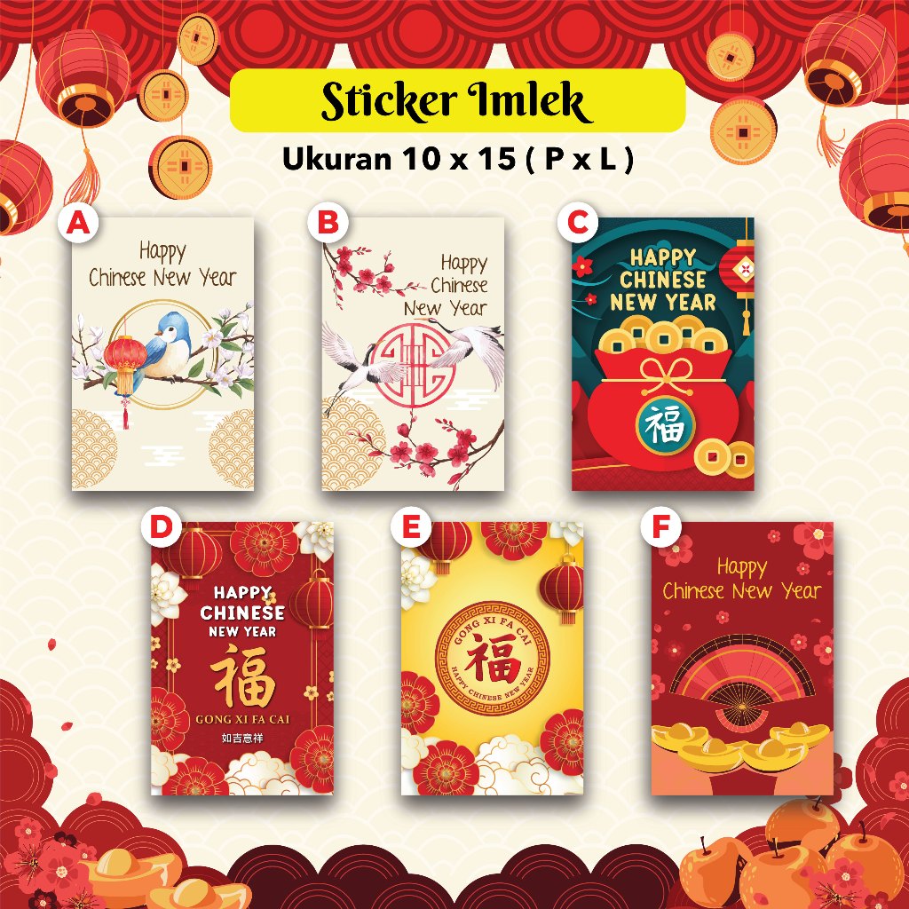 Jual Sticker IMLEK - Stiker CNY - 10x15cm | Shopee Indonesia