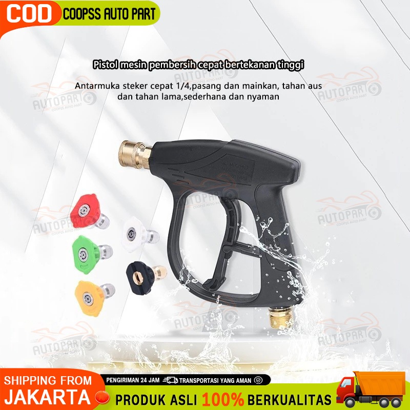 Jual Alat semprotan air jet cleaner gun panjang stick tembakan steam ...