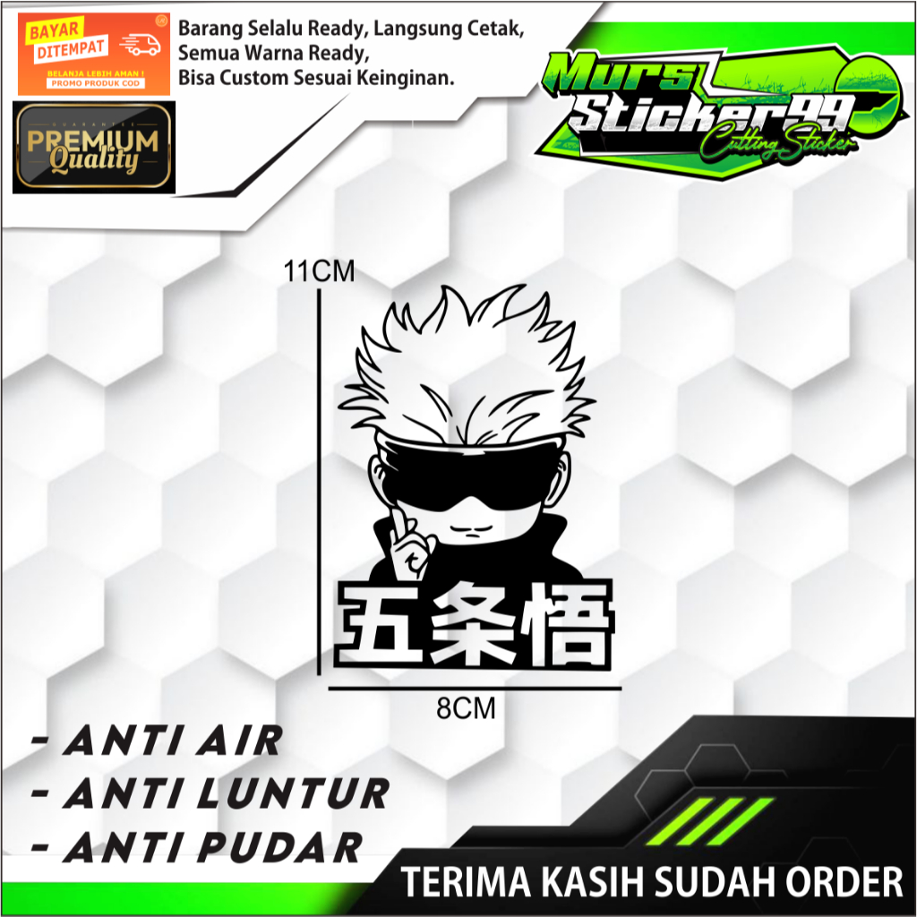 Jual Sticker Cutting GOJO SATORU Cocok Untuk Motor Dan Mobil | Shopee ...