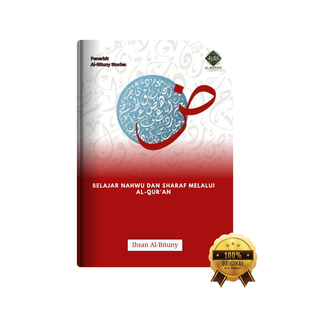 Jual Belajar Nahwu dan Sharaf Melalui Al-Qur'an Penerapan Kaidah Secara Praktis | Shopee Indonesia