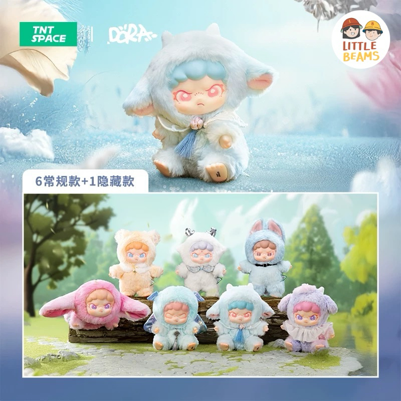 Jual TNT Space - Dora Shanhai Dream Series Plush Blind Box | Shopee ...