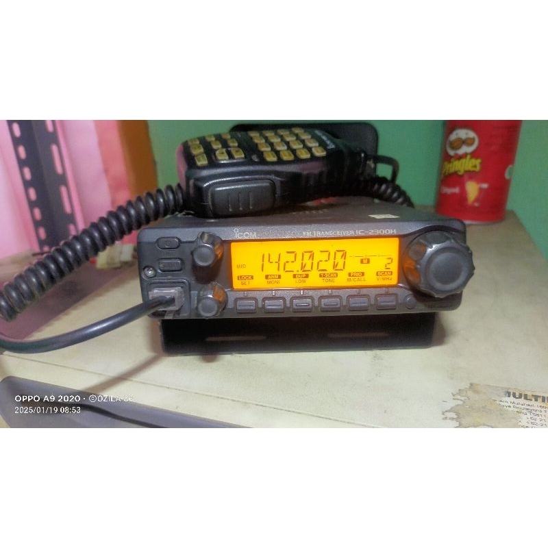 Jual Radio Rig Icom IC-2300H Vhf 137-173Mhz Original Made in Japan ...