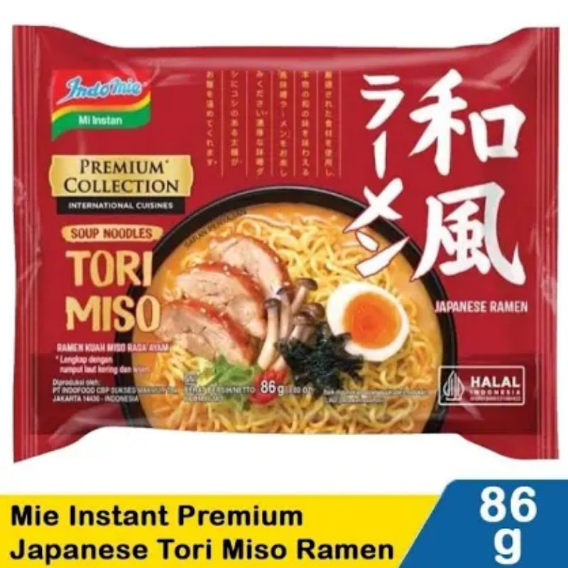 Jual INDOMIE PREMIUM RAMEN SERIES rasa TORI MISO & TORI KARA | Shopee ...