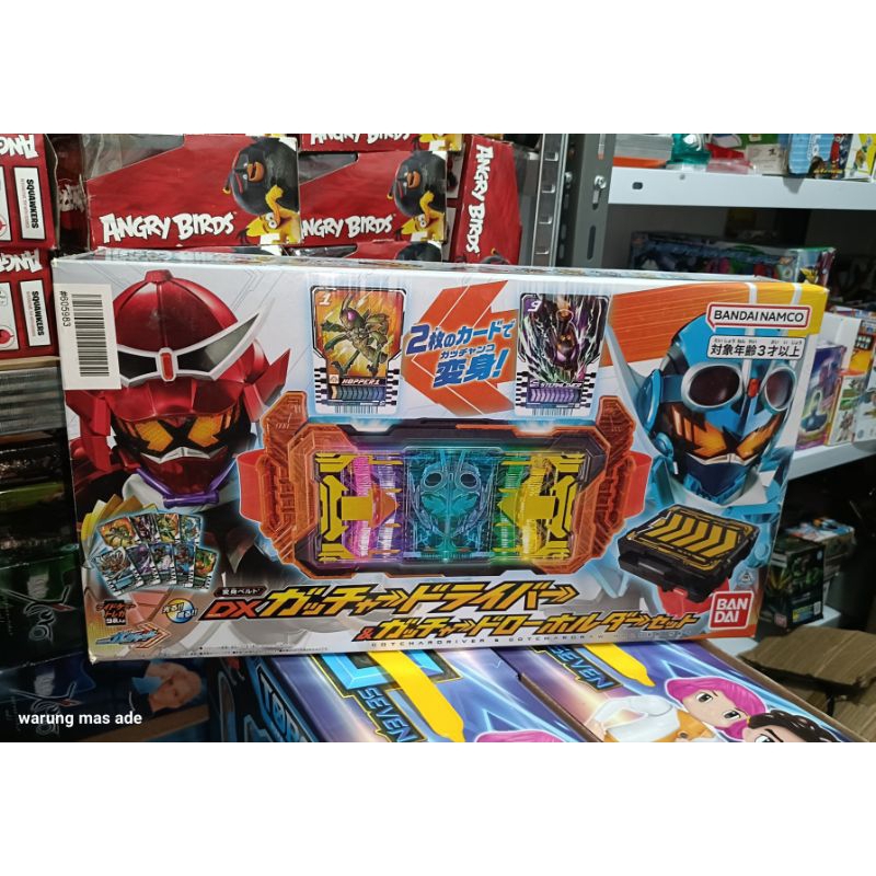 Jual DX GOTCHARD DRIVER GOTCHARD DRAW HOLDER SET BONUS EXTRA CARD RARITY - KAMEN RIDER GOTCHARD ...
