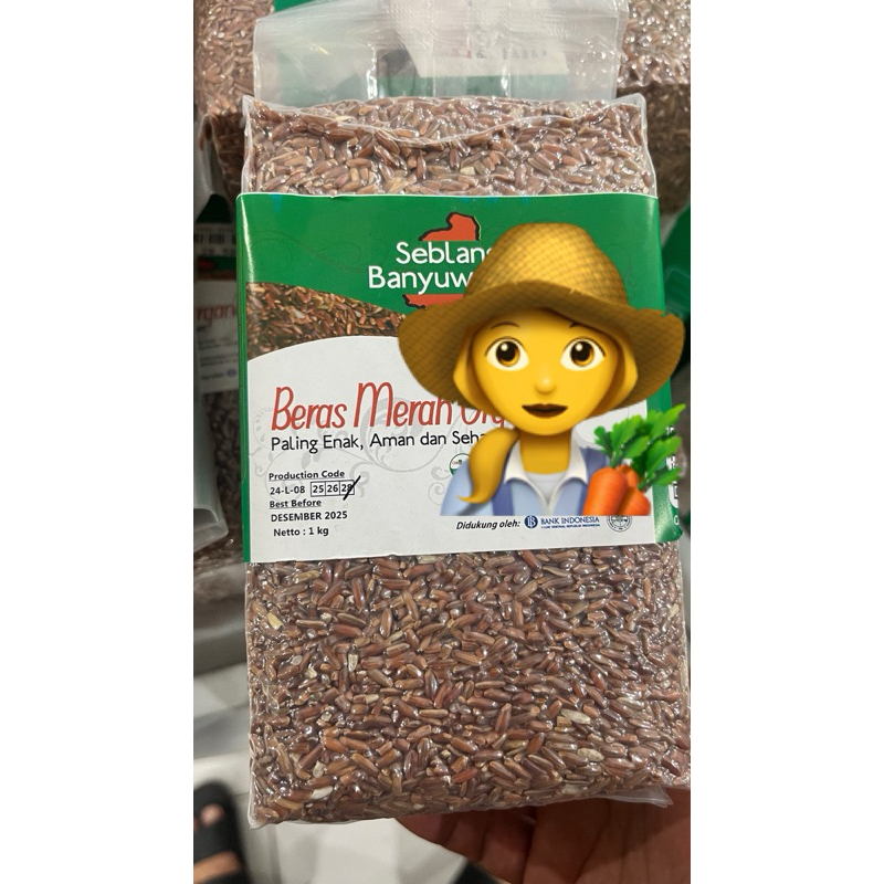 Jual Beras Merah Paling Enak 1kg | Shopee Indonesia